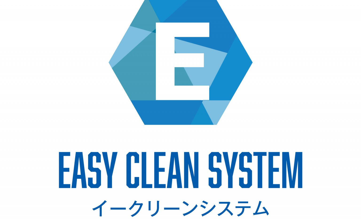 各カタログ - EASY CLEAN SYSTEM